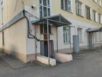 Ugolovno-ispolnitelnaya inspektsiya Ufsin Rossii po Penzenskoy oblasti (Lenina Street No:18), ceza infaz kurumları  Penza'dan