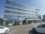 Королевский трубный завод (G.V. Plekhanova Square No:3), hadde metal üretim ve satışı  Lipetsk'ten