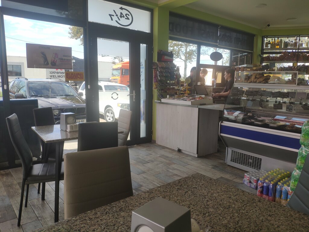 Fast food Быстрое питание, , foto