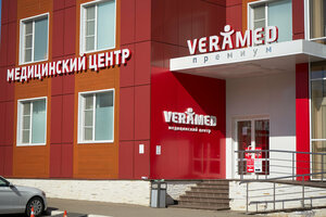 Veramed Premium (ulitsa Govorova No:18/1, Odintsovo), tıp merkezleri ve klinikler  Odintsovo'dan