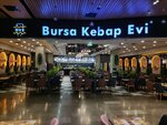 Bursa Kebap Evi - Marmara Forum Avm (İstanbul, Bakırköy, Osmaniye Mah., Çobançeşme Koşuyolu Blv., 3), restoran  İstanbul'dan