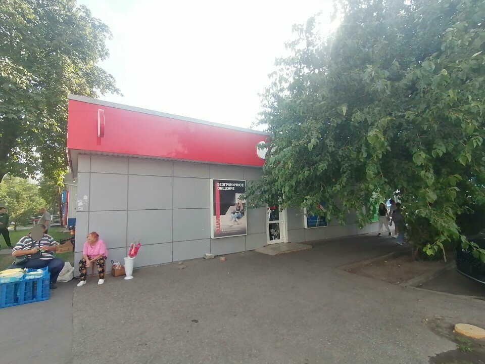 Cep telefonu ve aksesuarları satış mağazaları Mts, Krasnodar, foto