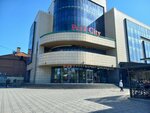 Women's Clothing Store (Bawırjan Momışulı street No:20А), giyim mağazası  Semey'den