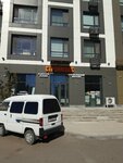 Stroymax (Qazybek Bı kóshesі No:9/1), yapı mağazası  Astana'dan