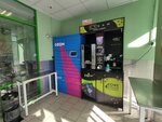 I team (ulitsa imeni Akademika S.G. Navashina No:20), kahve otomatı  Saratov'dan
