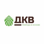 Инновационные технологии Дкв (Stepan Razin street No:42), besin takviyesi, aktariye  Irkutsk'tan