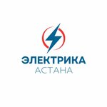 Electrics Kz (Shara Jıenqulova kóshesi No:1), elektrik ve elektrikli ürün mağazası  Astana'dan