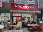 Komagene (Ankara, Çankaya, Ön Cebeci Mah., Servi Sok., 29A), fast food  Ankara'dan