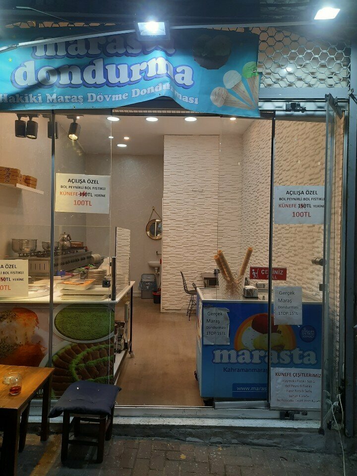 Pasta, şekerleme ve tatlı Diyarım Kadayıf Künefe, Bursa, foto