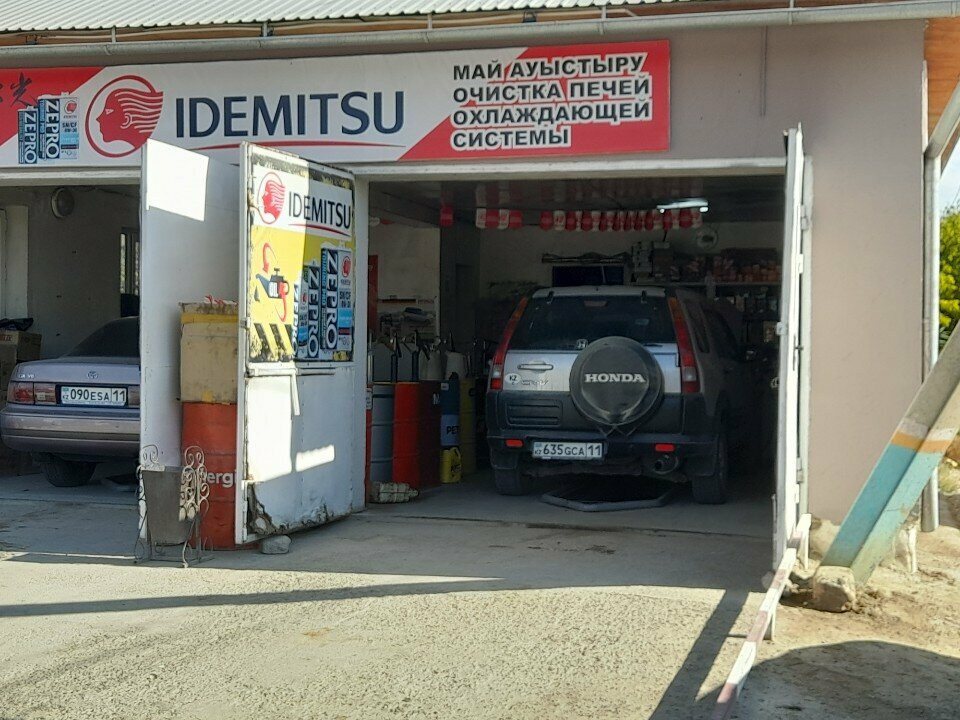 Express yağ değişim noktası Idemitsu, Kızılorda, foto