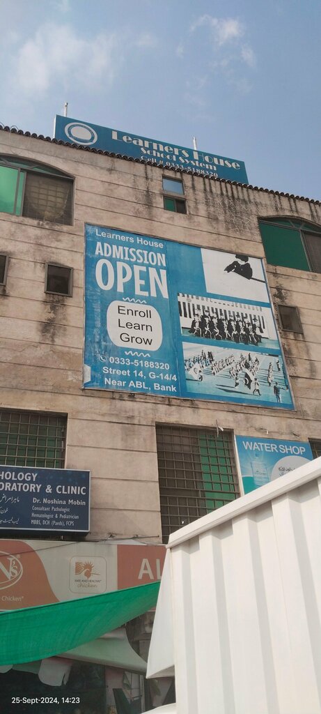 Yabancı dil kursları Learners House School System, Islamabad, foto