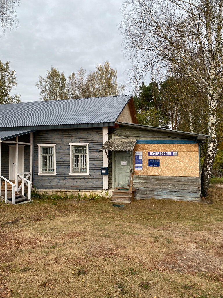 Postahane, ptt Отделение почтовой связи Лучки № 601831, Vladimirskaya oblastı, foto