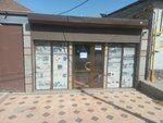 AquaTherm Kzo (Sultan Süleymenov street No:101), soba, şömine  Kızılorda'dan