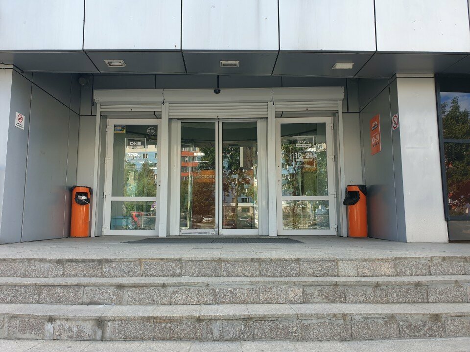 Bilgisayar teknik servisleri DNS Сервисный центр, Vladivostok, foto