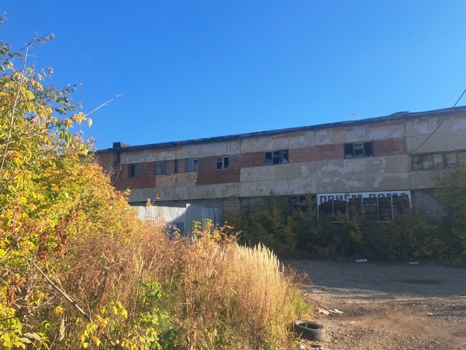 Hurda metal alımı Прием лома, Yekaterinburg, foto