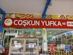 Çoşkun Yufka (Bursa, Nilüfer, İhsaniye Mah., 2. Er Sok., 8A), yemek salonu, gastromarket  Bursa'dan