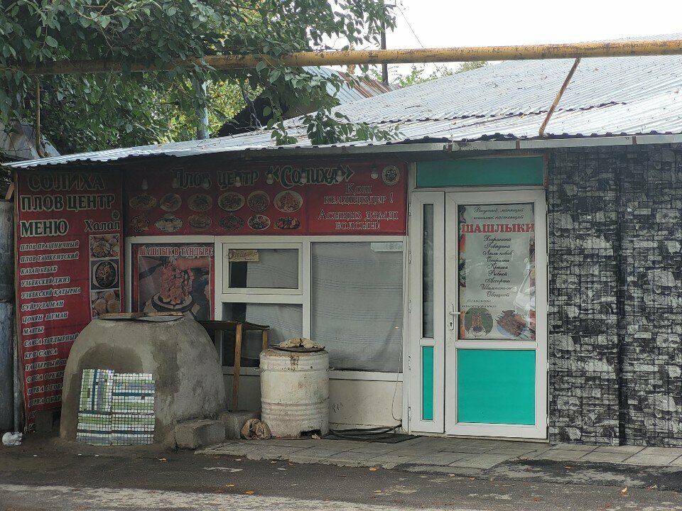 Fast food Solikha, Almatı, foto