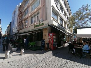 Çamlıca Pastanesi (Kazım Karabekir Cad., No:4, Selçuklu, Konya), pasta, şekerleme ve tatlı  Konya'dan