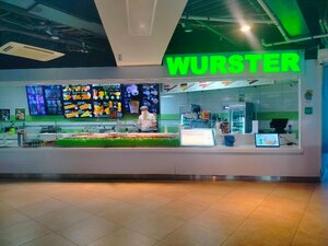Wurster (Kromskoye shosse No:4, Oryol), fast food  Orel'den