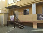 Точка (Zarechnaya ulitsa No:127), masaj salonları  Kaluga'dan