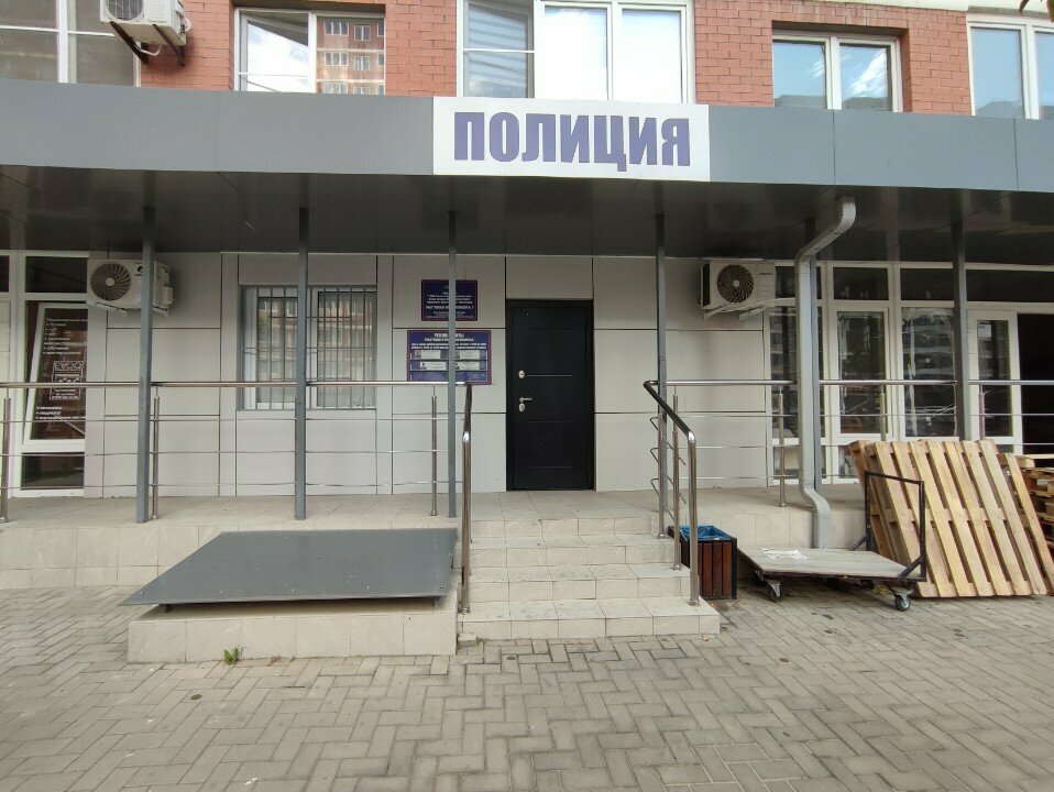 Polis merkezleri Участковый пункт полиции № 3, Krasnodar, foto
