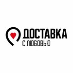 Доставка сборных грузов (Ryazansky Avenue No:16), lojistik firmaları  Moskova'dan