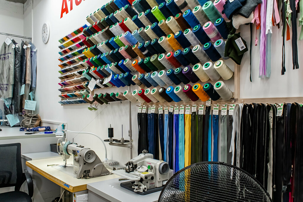 Kıyafet tamiri Atelier, Saint‑Petersburg, foto