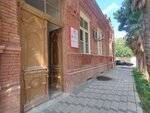 Mərkəzi Qan Bakımının Gəncə Bölməsi (Mirza Abbas Abbaszade Street No:4), tıp merkezleri ve klinikler  Gence'den