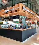 G. Grill (Lyotchika Babushkina Street No:26), kafe  Moskova'dan
