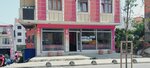 Eryiğitler İnşaat Emlâk (İstanbul, Arnavutköy, Fatih Cad., 216A), emlak ofisi  Arnavutköy'den