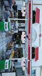 Tudors Cafe Bar ve Steak Restl (Eskiçeşme Mahallesi, NeyzenTevfik Caddesi No:170, Bodrum, Muğla), restoran  Bodrum'dan