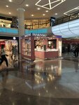 Swarovski (İstanbul, Bakırköy, Yeşilköy Halkalı Cad., 93/3), kuyumcular  İstanbul'dan