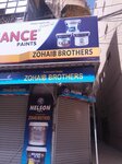 Zohaib brother (Iqbal Hoti Road No:2, Boharpir), boya ve cila malzemeleri üretim ve satış yerleri  Karaçi'den