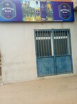 Loja Imperial Blue (Luanda Province, Municipality of Luanda, Prenda), alkollü içecekler  Loanda'dan