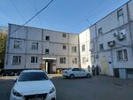 Совет пенсионеров, Вооруженных Сил и ветеранов войны и труда (Chertanovskaya Street No:42к3), sivil toplum kuruluşları  Moskova'dan