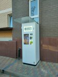 Живая вода (ulitsa Verkhnyaya doroga No:151к2), su satışı  Anapa'dan