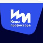 Kedprof (Bolshaya Novodmitrovskaya Street No:23), bilişim firmaları  Moskova'dan