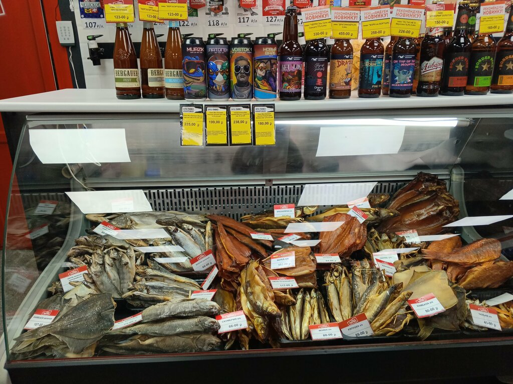 Bira dükkanı Pivnoj prichal, Alzamay, foto