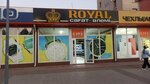 Royal (Ganı Iláev kóshesi No:18), saatçiler  Çimkent'ten (Şımkent'ten)
