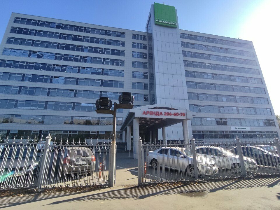 ATM'ler Sberbank, Voronej, foto