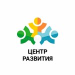 Центр Развития (ulitsa Malinovskogo No:23Ас3), eğitim merkezleri  Nahodka'dan