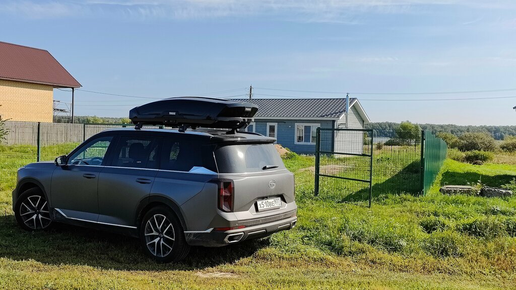 Kısa süreli konaklama Частный дом АртДача, Kostromskaya oblastı, foto