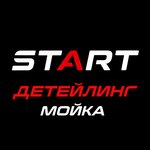 Start (Khodynsky Boulevard No:15), detaylı oto bakımı  Moskova'dan