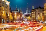 ДК Химмаш (Sverdlovsk Region, Yekaterinburg, ulitsa Griboyedova), toplu taşıma durağı  Yekaterinburg'dan