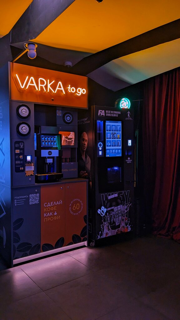 Kahve dükkanları Varka, Grodno, foto