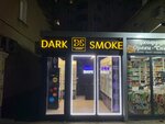 Dark Smoke (Leninskiy Avenue No:27), elektronik sigara satış noktaları  Voronej'den