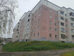 Квартира посуточно (ulitsa Ivanova No:14, zhiloy rayon Energetik), otel  Bratsk'tan