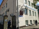 Городская детская клиническая поликлиника № 2, диагностическое отделение (Marshala Zhukova Street No:50), çocuk poliklinikleri  Stavropol'dan