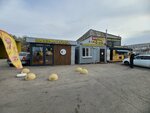 Мастерская по очистке двигателей водородом (Minusinskaya Street No:13), motor tamiri  Astrahan'dan