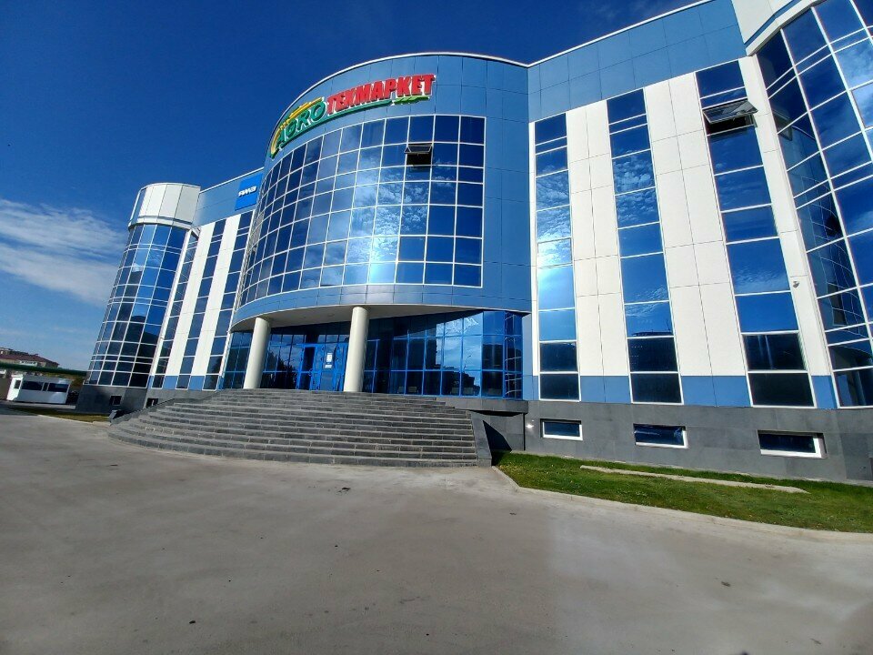 Gübre firmaları AgroFap, Kökşetav, foto